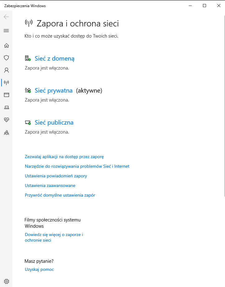 Co to jest firewall? Jak działa zapora sieciowa? Ustawianie