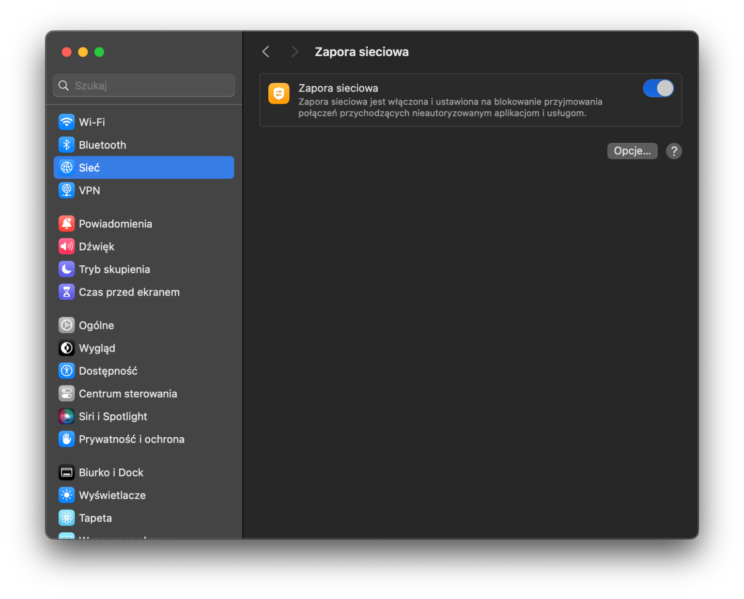 Co to jest firewall? Jak działa zapora sieciowa? Ustawianie