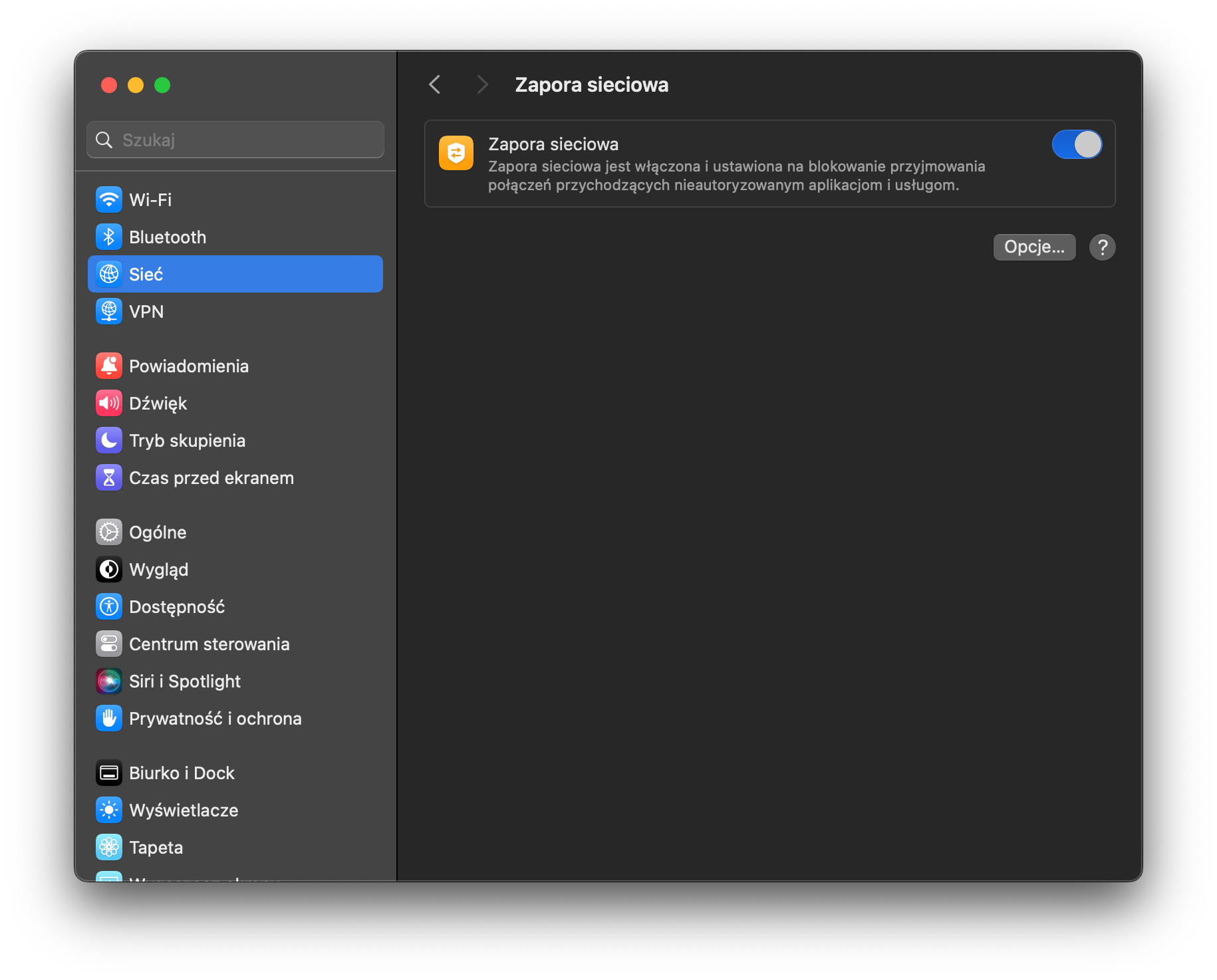 Co to jest firewall? Jak działa zapora sieciowa? Ustawianie