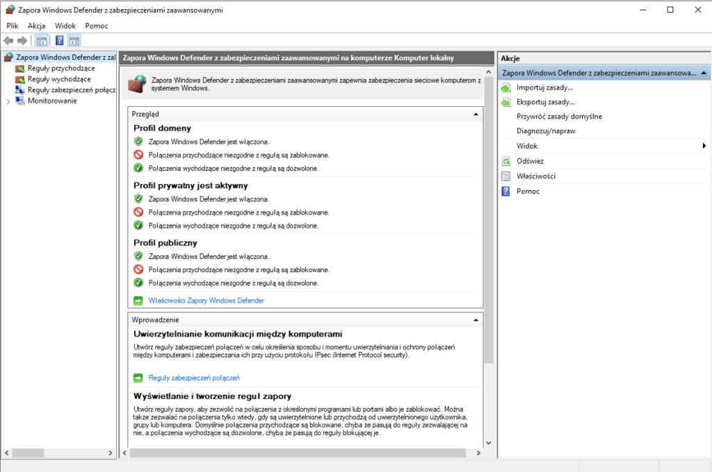 Co to jest firewall? Jak działa zapora sieciowa? Ustawianie